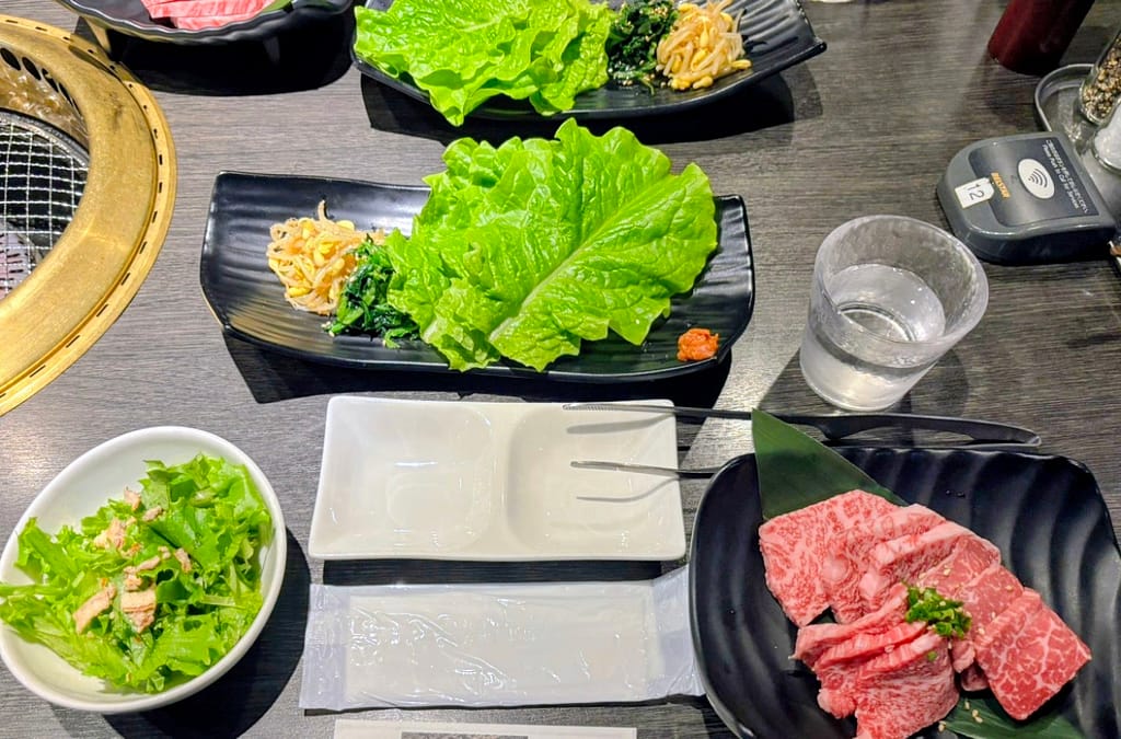 令和8年 新年明けましておめでとうございます | 共和測量設計