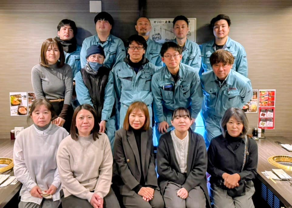 令和8年 新年明けましておめでとうございます | 共和測量設計